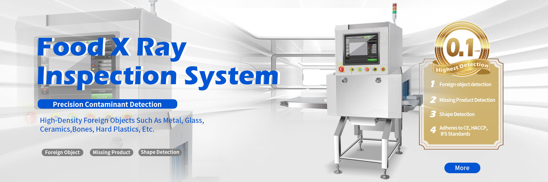 Quality Food Metal Detector & Food Grade Metal Detector factory from China