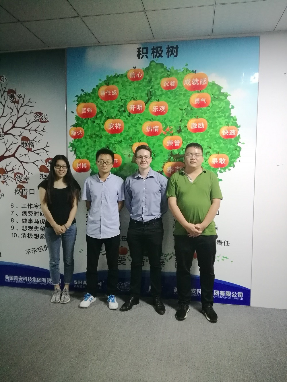 The global biggest diary supplier Arla Enignner Mr Andy Fox visit ...