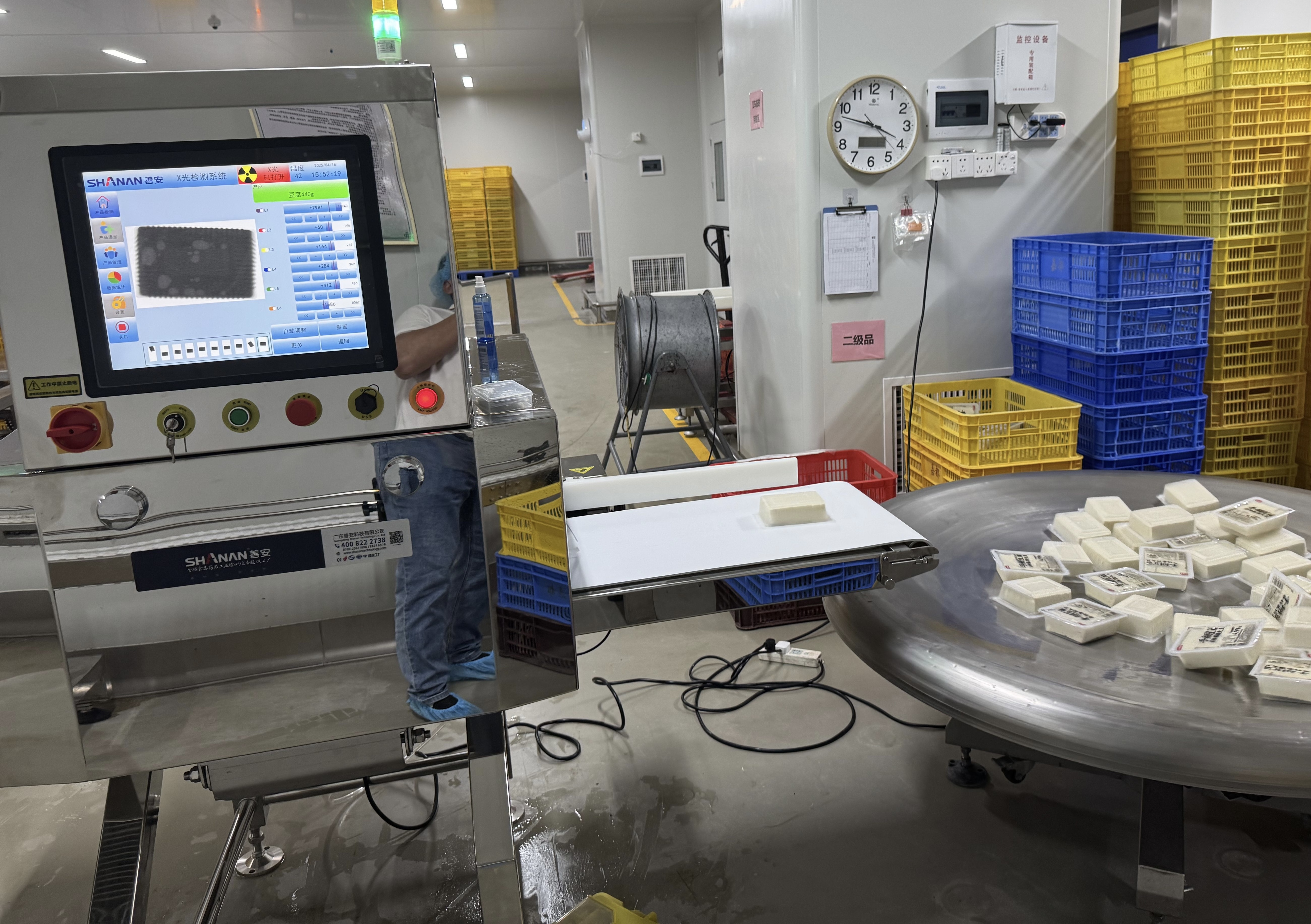 How Our X-ray Inspection Machine Ensures Food Safety with Precision