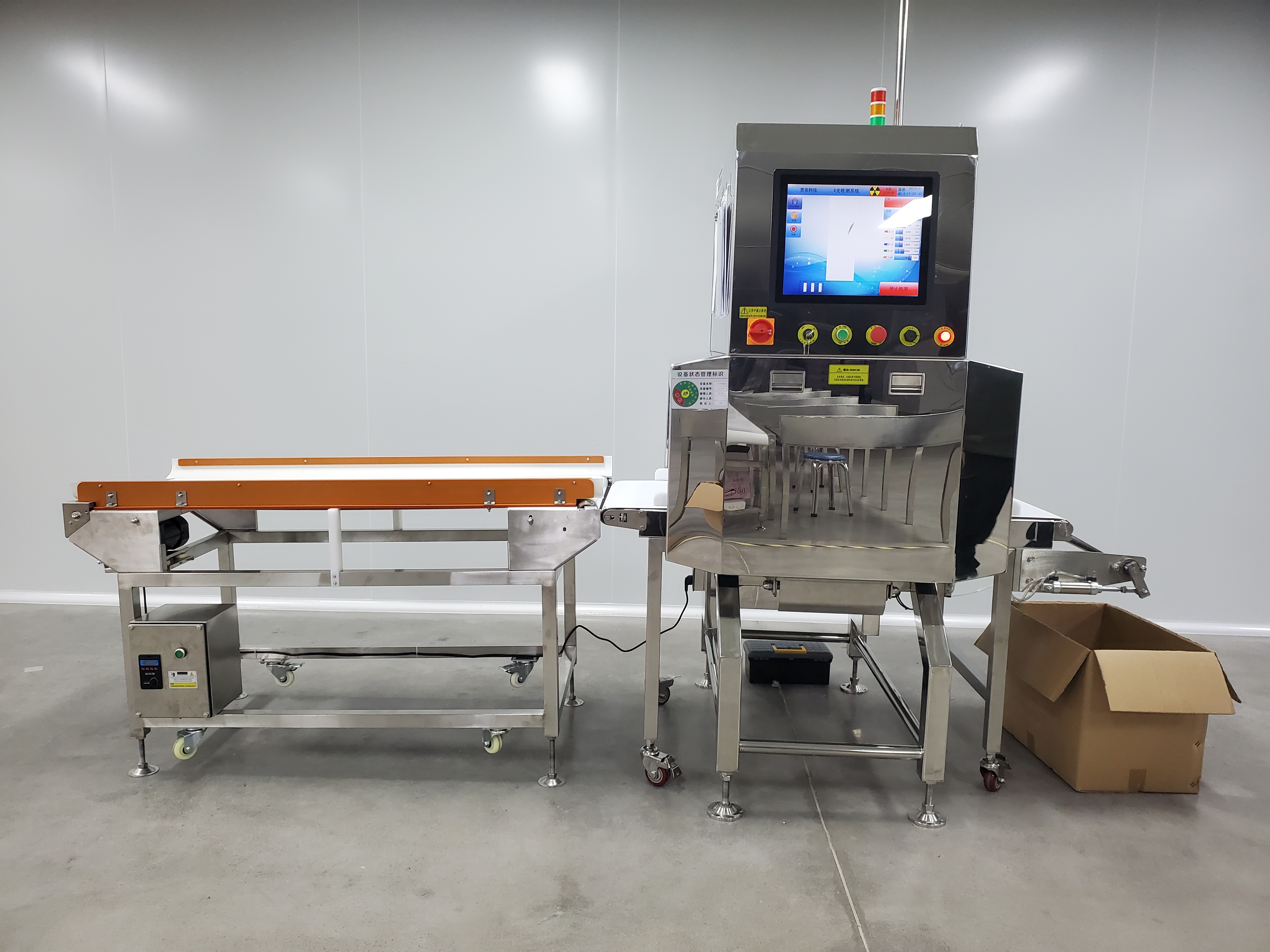Foreign Object Detection in Snack Foods Like Potato Chips and Puffed ...