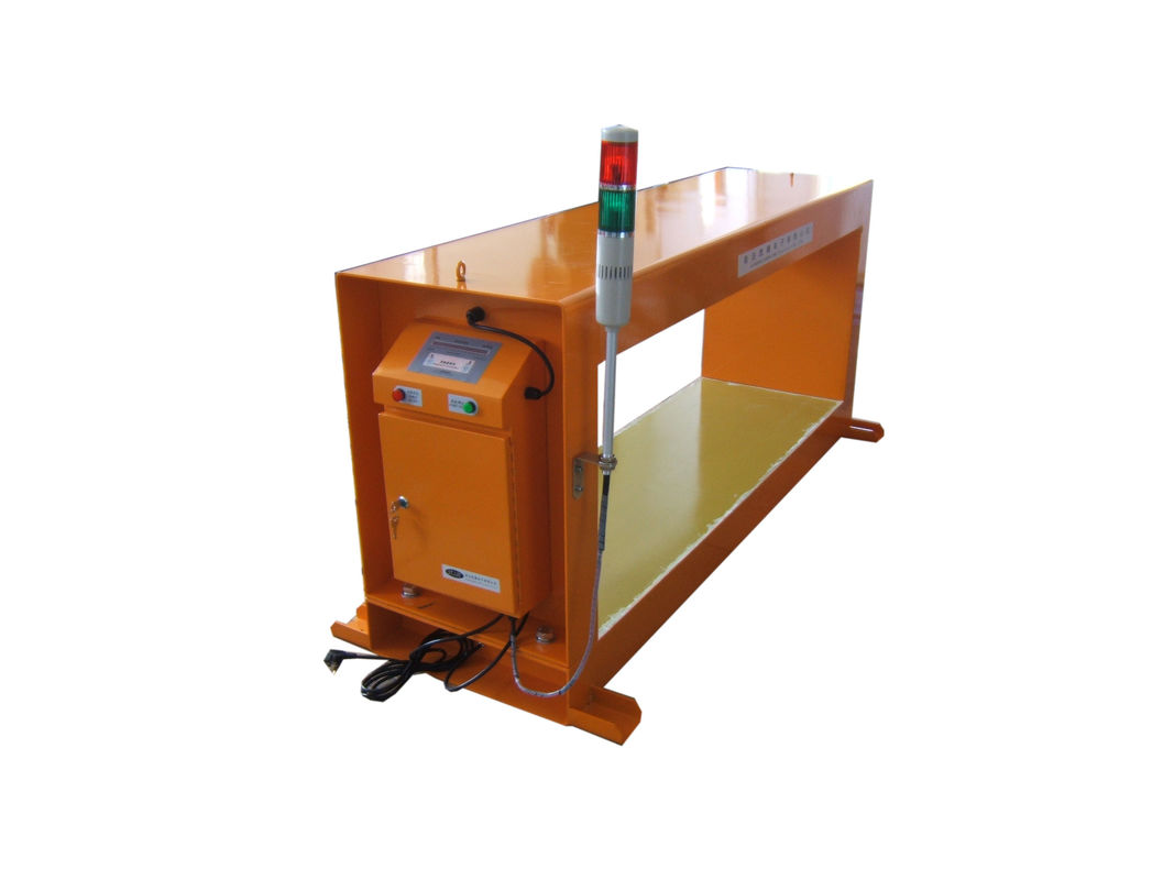 Wood Coal Cement Industrial Metal Detectors Sensor Head With Self ...