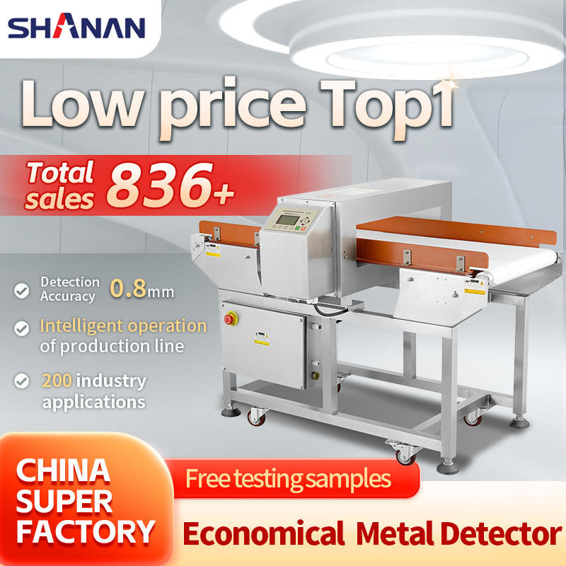 Factory Specific Adjustable Belt Speed Metal Conveyor Detector For ...